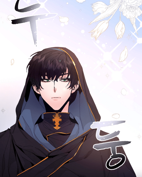 MCEM- Capítulo 1 – I'm Reading A Book